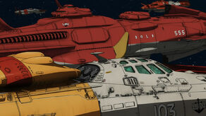 Earth Federation Cosmo Navy | Space Battleship Yamato Wiki | Fandom