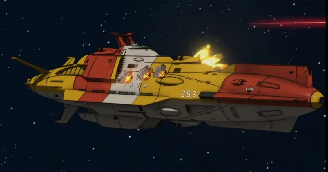 Yuugiri | Space Battleship Yamato Wiki | Fandom