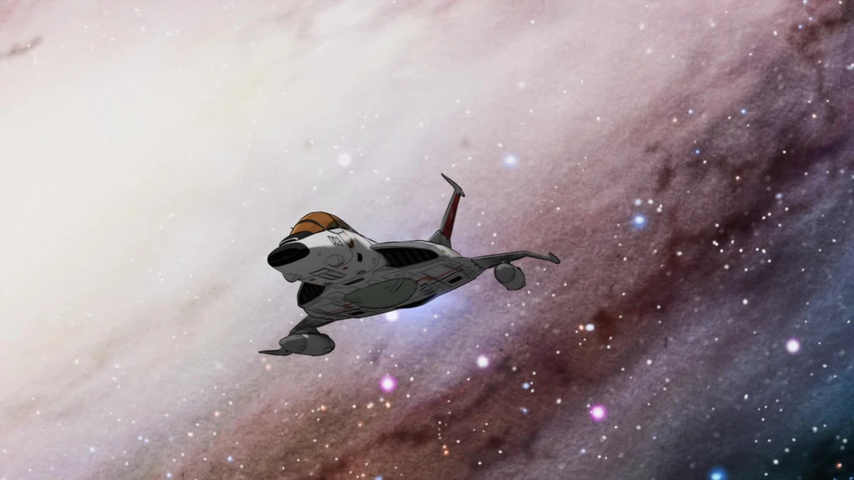 Milky Way Galaxy (2199) | Space Battleship Yamato Wiki | Fandom