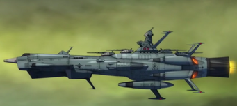 Earth Federation Cosmo Navy | Space Battleship Yamato Wiki | Fandom