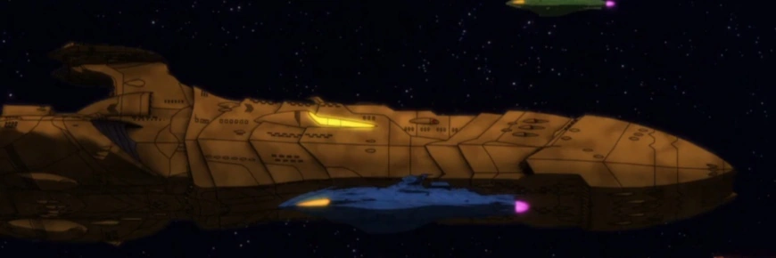 Admiral Gul Ditz's Zoellugut | Space Battleship Yamato Wiki | Fandom