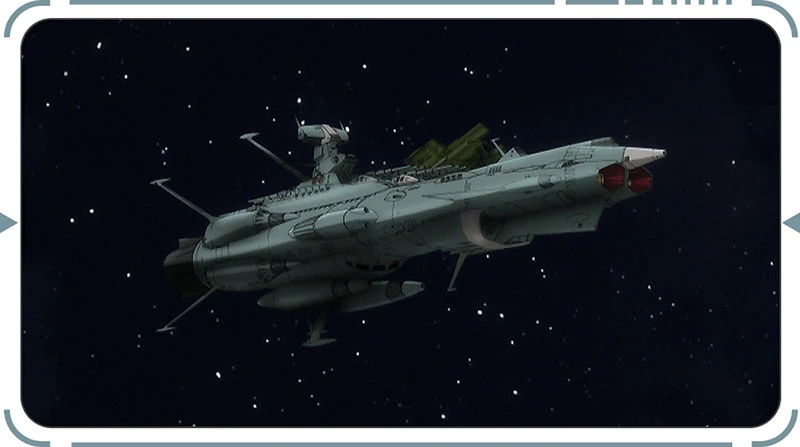 Alpheratz | Space Battleship Yamato Wiki | Fandom