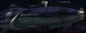 Watatsumi | Space Battleship Yamato Wiki | Fandom