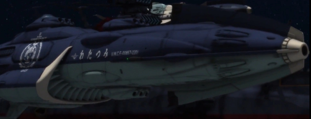 Watatsumi | Space Battleship Yamato Wiki | Fandom