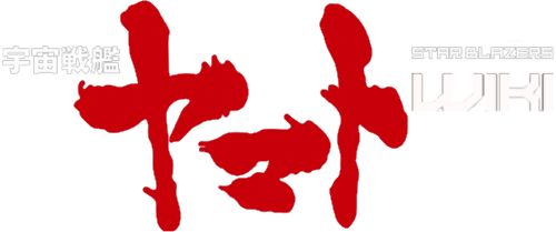 Domel Task Force | Space Battleship Yamato Wiki | Fandom