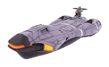 Ganonda-class Space Carrier | Space Battleship Yamato Wiki | Fandom