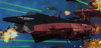 Neu Balgray | Space Battleship Yamato Wiki | Fandom