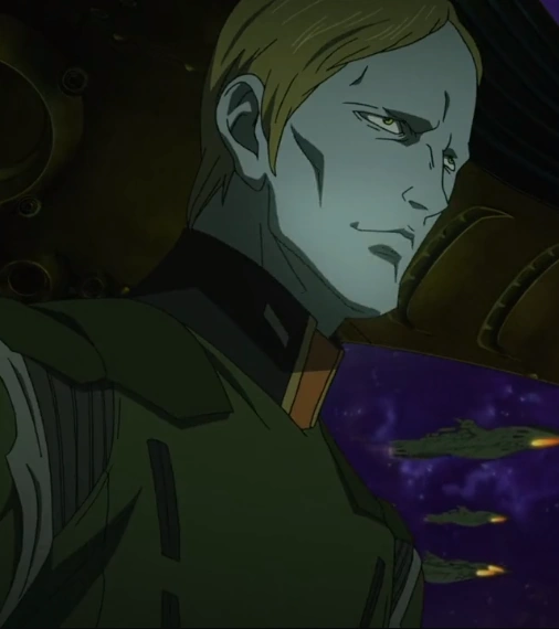 Lyle Ghetto | Space Battleship Yamato Wiki | Fandom