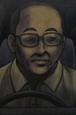 Second Driver | Yami Shibai Wiki | Fandom