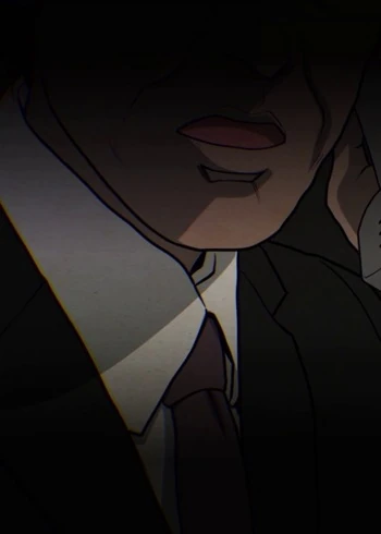 Sugiura | Yami Shibai Wiki | Fandom