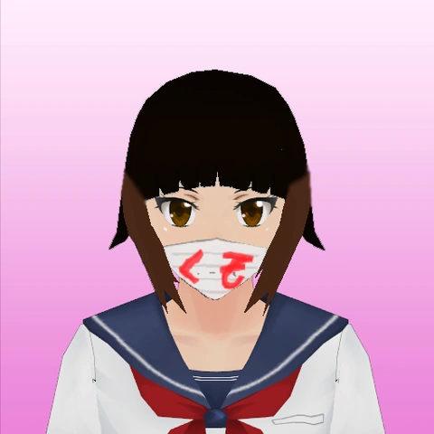 Copper Streak | Yandere Simulator Fan Wikia | Fandom