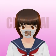 Doremi Shimahara | Yandere Simulator Fanon Wikia | Fandom