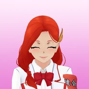 Akane Toriyasu | Yandere Simulator Fanon Wikia | Fandom