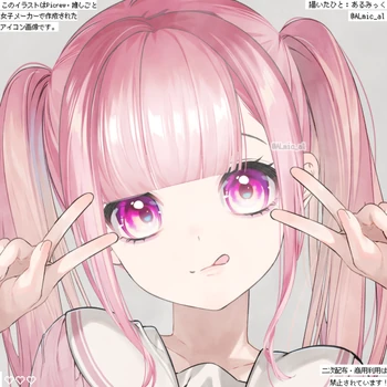 Miyuki Date | Yandere Simulator Fanon Wikia | Fandom