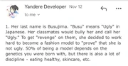 Chigusa Busujima | Yandere Simulator Wiki | Fandom