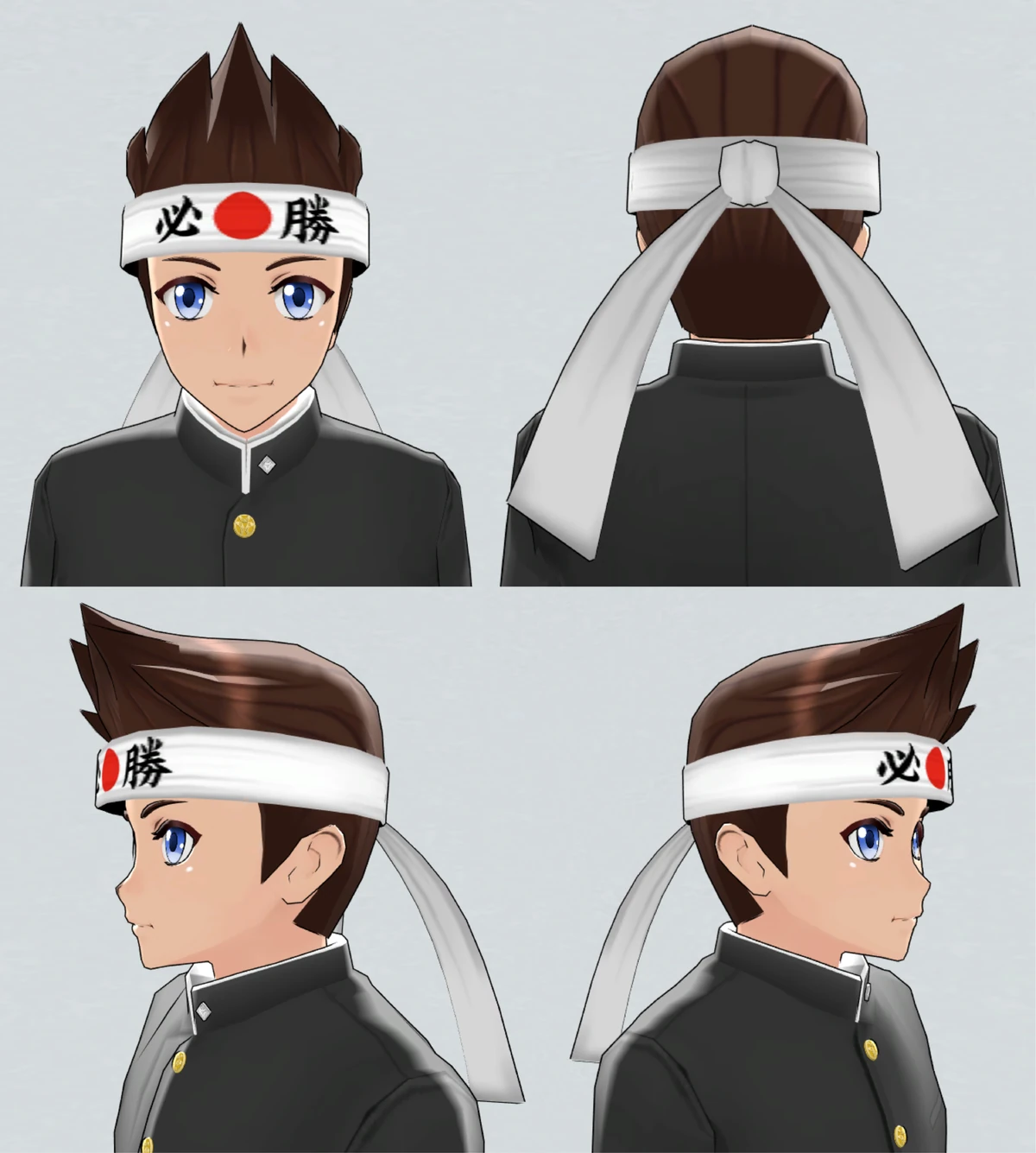 Sho Kunin/Gallery | Yandere Simulator Wiki | Fandom