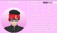 Geiju Tsuka | Yandere Simulator Wiki | Fandom