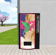 Vending Machine | Yandere Simulator Wiki | Fandom