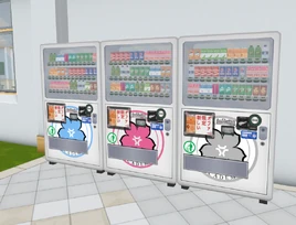 Vending Machine | Yandere Simulator Wiki | Fandom