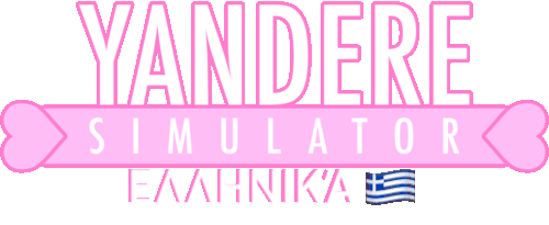 Yandere Simulator | Yandere SimulatorWiki | Fandom