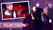 Kizana Sunobu | Yandere Simulator Wiki | Fandom