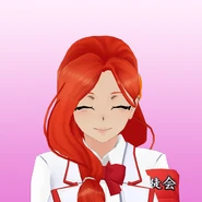 Akane Toriyasu | Yandere Simulator Wiki | Fandom