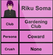 Riku Soma | Yandere Simulator Wiki | Fandom
