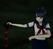 Heartrender | Yandere Simulator Wiki | Fandom