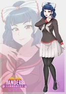 Ritsuko Chikanari | Yandere Simulator Wiki | Fandom