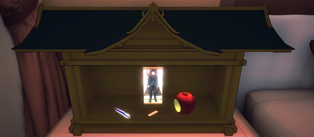 Santuario de Senpai | Wikia Yandere Simulator | Fandom