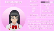 Kuroko Kamenaga | Yandere Simulator Wiki | Fandom