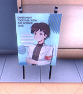 Science Club | Yandere Simulator Wiki | Fandom