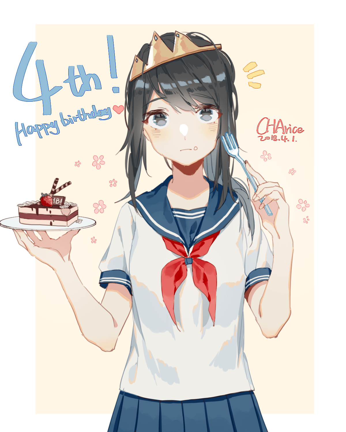 2 April 2018 Bug Fixing Build Yandere Simulator Wiki Fandom