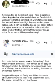 Kaga Kusha | Yandere Simulator Wiki | Fandom