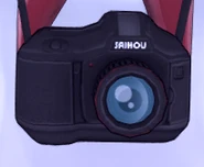 Saikou Corp | Yandere Simulator Wiki | Fandom