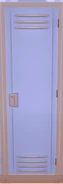 Lockers | Yandere Simulator Wiki | Fandom