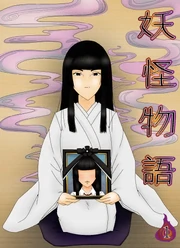 Stats | Yandere Simulator Wiki | Fandom