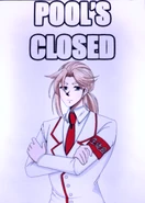 Reiichi Tanaami | Yandere Simulator Wiki | Fandom