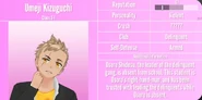 Umeji Kizuguchi/Gallery | Yandere Simulator Wiki | Fandom