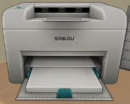 Saikou Corp | Yandere Simulator Wiki | Fandom