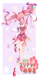 Magical Girl Pretty Miyuki/Illustrations | Yandere Simulator Wiki | Fandom
