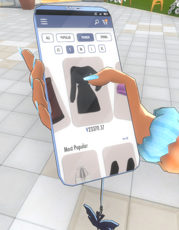 Musume Ronshaku/Gallery | Yandere Simulator Wiki | Fandom