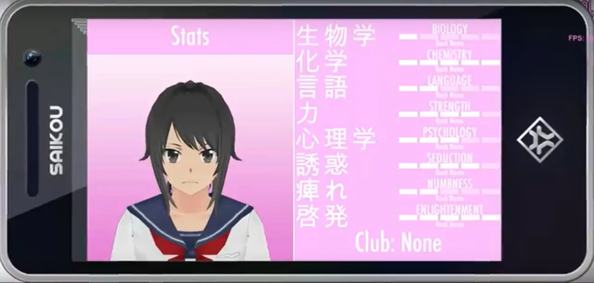 Stats | Yandere Simulator Wiki | Fandom