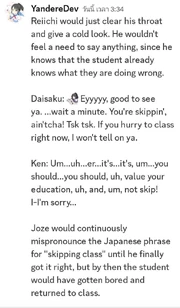 Reiichi Tanaami | Yandere Simulator Wiki | Fandom