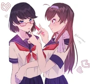 Dafuni Bureiku | Yandere Simulator Wiki | Fandom