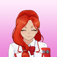 Akane Toriyasu | Yandere Simulator Wiki | Fandom