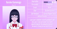 Kuroko Kamenaga/Gallery | Yandere Simulator Wiki | Fandom