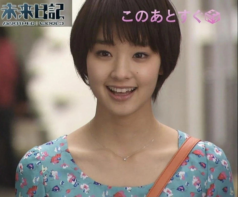 Category:Future Diary - Another World | Yandere Wiki | Fandom