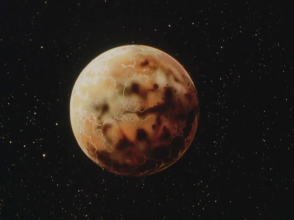 Mars | Legend of Galactic Heroes Wiki | Fandom