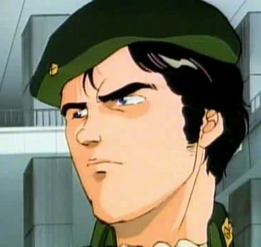 Lin Pao | Legend of Galactic Heroes Wiki | Fandom